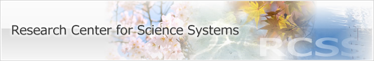 Research Center for Science Systems | Japan Society for the Promotion ...