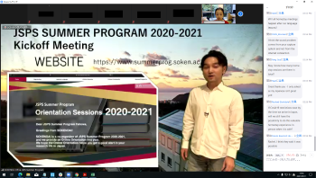 JSPS Summer Program | Japan Society for the Promotion of Science