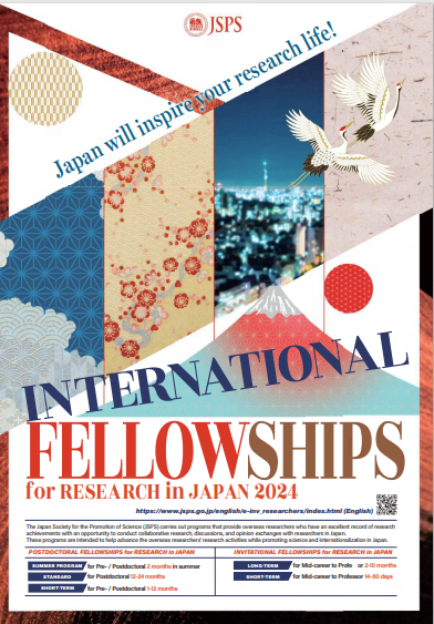 Inviting Excellent Researchers from Other Countries to Japan | Japan ...