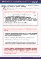 r6_handbook_kenkyusha_e